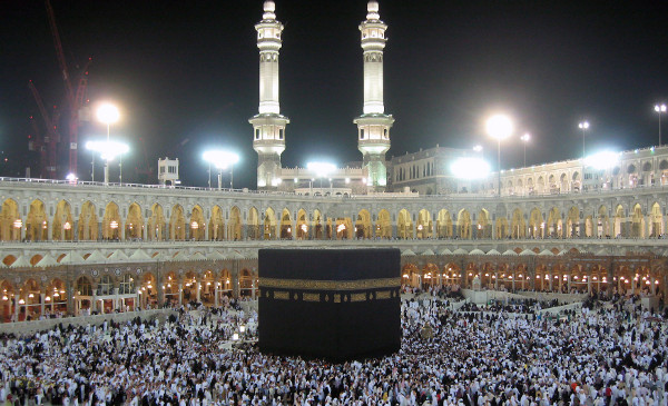 «Alá», nombre árabe de Dios | Fundéu