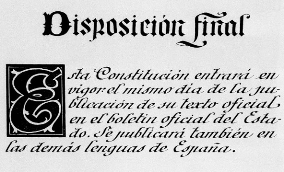 «entrar en vigor», pero también «entrar en vigencia» | FundéuRAE