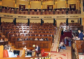 © Archivo Efe | FundéuRAE
